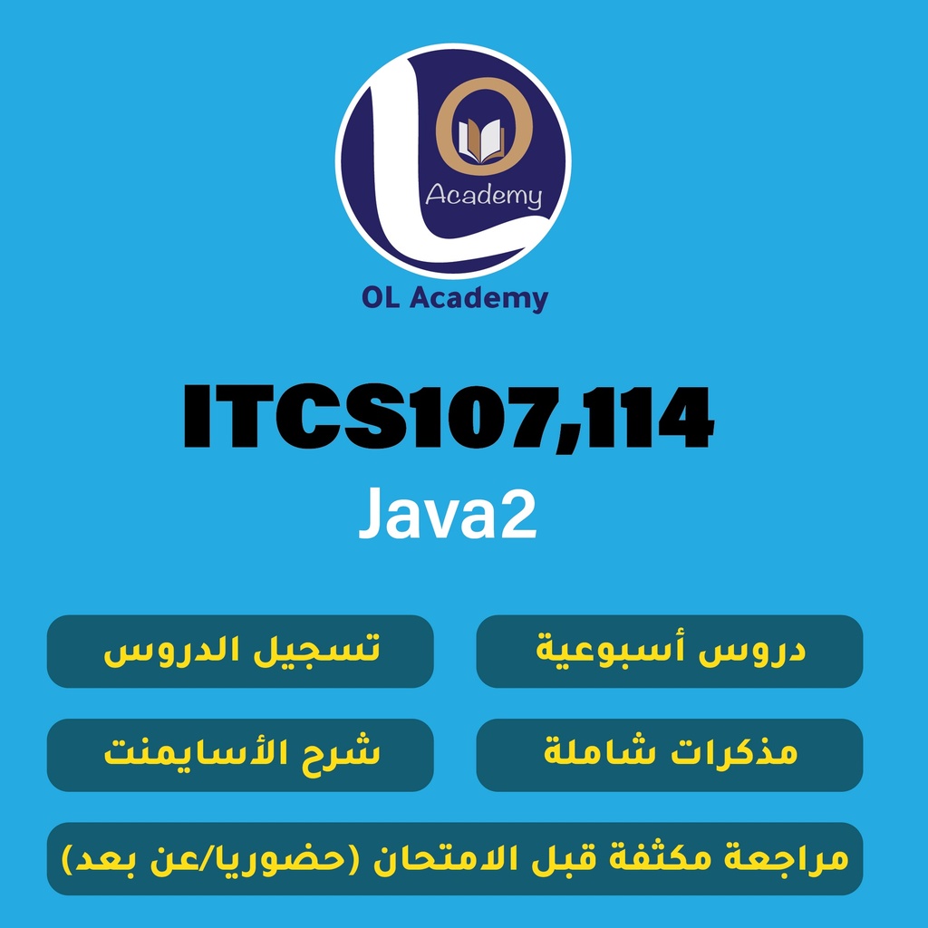 ITCS107/ITCS114 - Computer Programming II | OL Academy ITCS107/ITCS114 - Computer Programming II | OL Academy